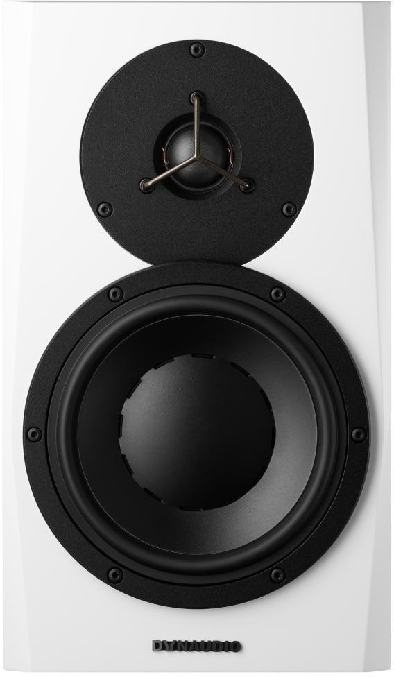 Dynaudio active studio monitor - Pay cheap for your instrument - Star's ...