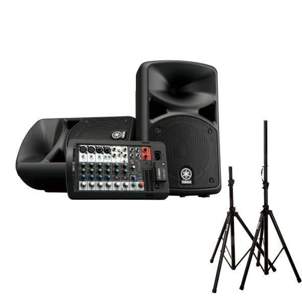 Yamaha complete pa system - Pay cheap for your instrument - Star's Music